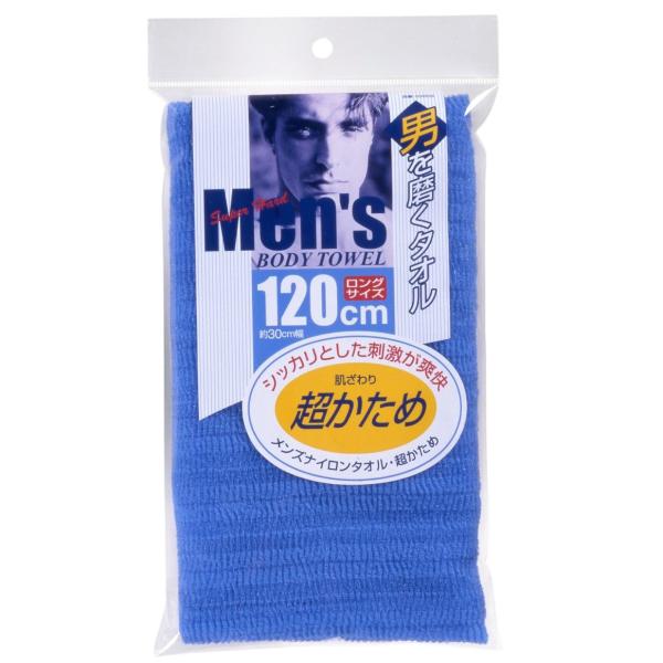 338585          体の大きな人や男性の方も楽に背中が洗える、長さ120cmのロングサイズ