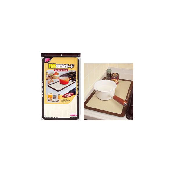 【tyakitchen】 227984          アルミはく製なので熱に強い！トースターや熱した鍋などの敷物に。