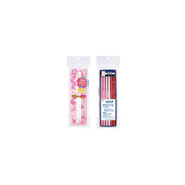 MP-KW02-2B      新入学のお祝いに！かきかた鉛筆2B 10本に赤鉛筆2本とMONO消しゴム1個が付いたギフトセット！