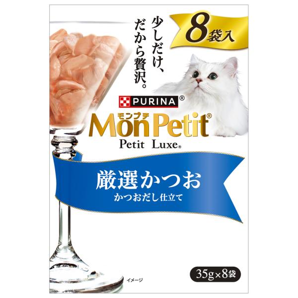 007850000       海の幸の美味しさをつめ込んだ贅沢メニュー