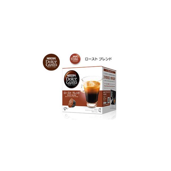 LNI16001        深い焙煎による香ばしさと重厚なコク