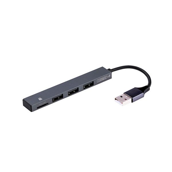 COM-2MSD083GY   極薄7.4mmのアルミボディ。