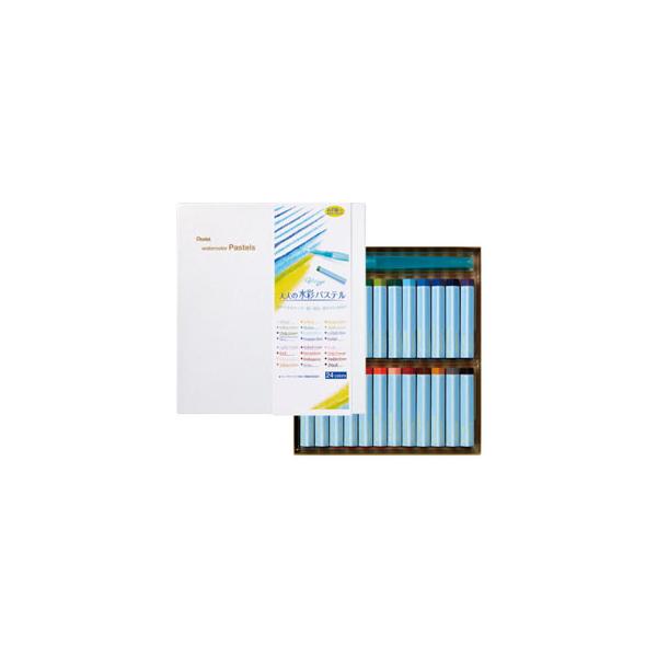 GHW1-24         なめらかなタッチ・濃い発色・鮮やかに水溶け