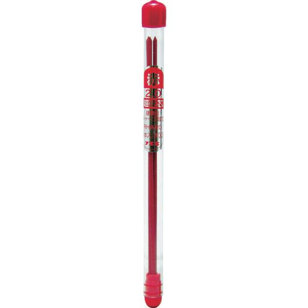 【メール便対応可8個まで】 RHA20H