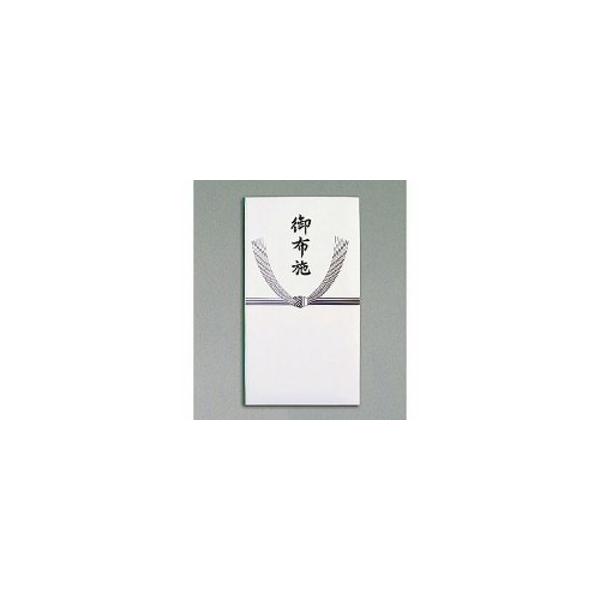 【メール便対応可6個まで】 Pノ295