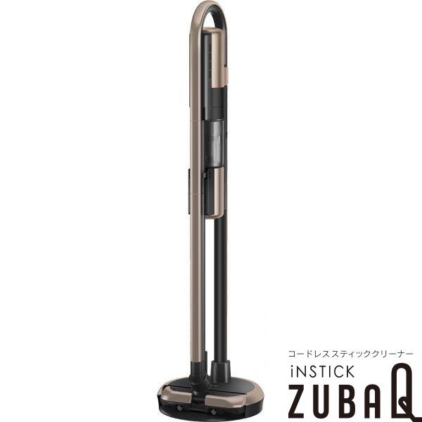 HCJD2C          家族みんながらくらく使える、ゆとりができる。