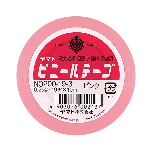 NO200193        幅１９ｍｍ×長１０ｍ