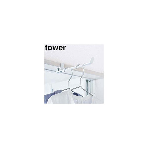 【メール便対応可1個まで】 【納期6月上旬】 yamazaki tower tower-r 4930