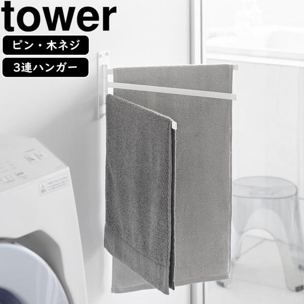 10098           使わない時はスリムに収納できます。