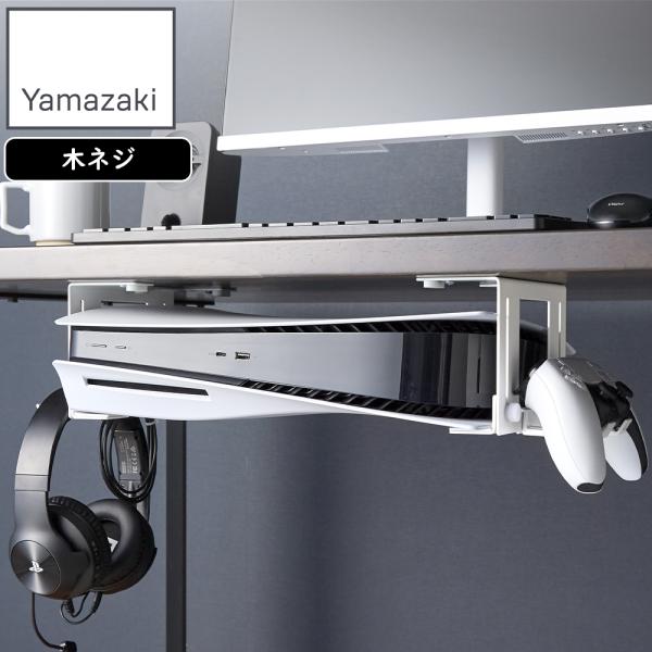 10189           デスク下に浮かせて収納できるので、ほこりが溜まりにくく床の掃除もラクラク。