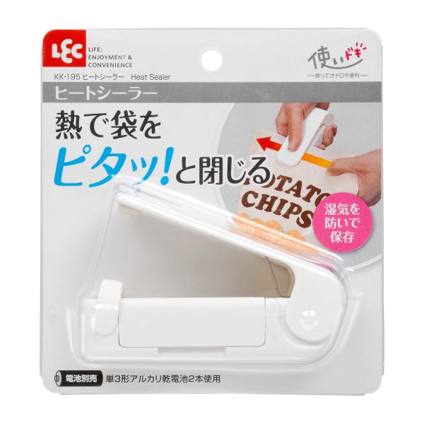 159488          熱で袋をピタッと閉じる！