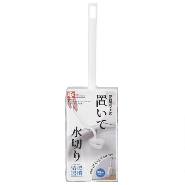 164635          便器のフチに置いて水切りできる！