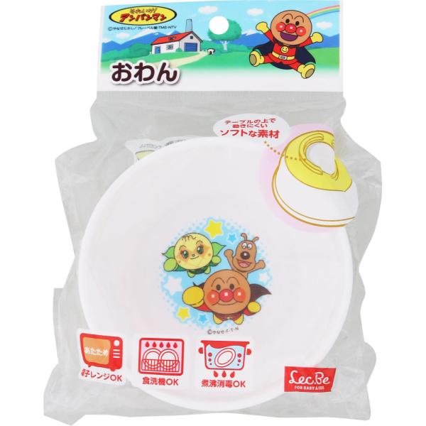 166790          持ち上げるのも置くのもすべり止め付きで安定感があります。