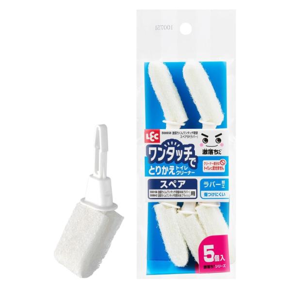 168893          汚れたヘッドをワンタッチで簡単とりかえ！