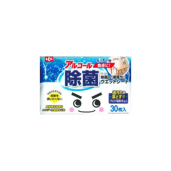482258          油汚れを浮かせて落とす！アルカリ電解水配合ウェットシート