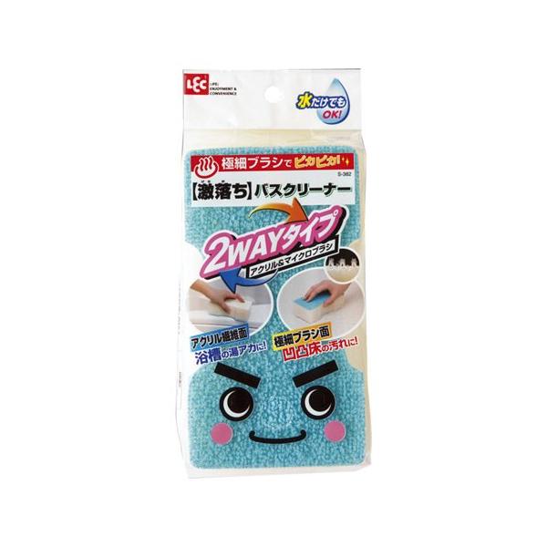 593206          超極細繊維で洗剤いらずのお風呂スポンジ！