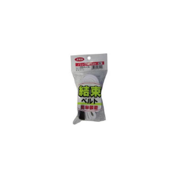 【メール便対応可3個まで】 AG321