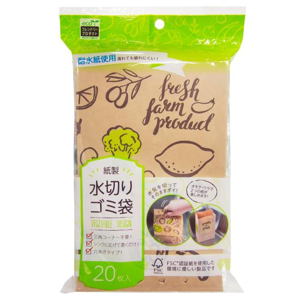 001776          三角コーナーがいらない自立型水切りゴミ袋！