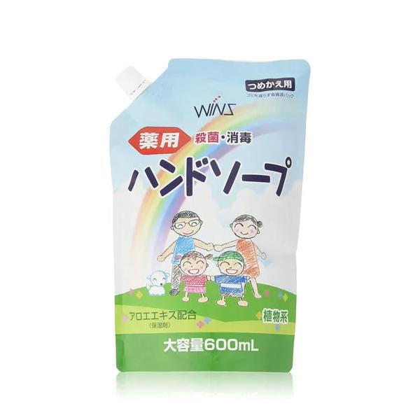 828810          植物性油脂が主原料で手肌にやさしい配合です。