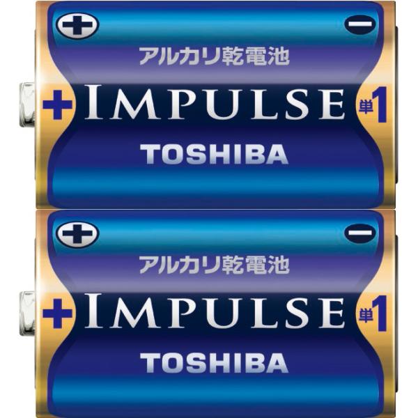 LR20H 2KP       幅広い用途において、ひとクラス上の長持ちハイパワーを発揮！(当社アルカリ1比。但し、単5形・9V形は除く)