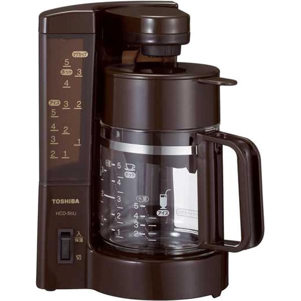 HCD5MJ          コーヒー本来の旨みを抽出。さらにおいしいコーヒーが手軽に楽しめる！
