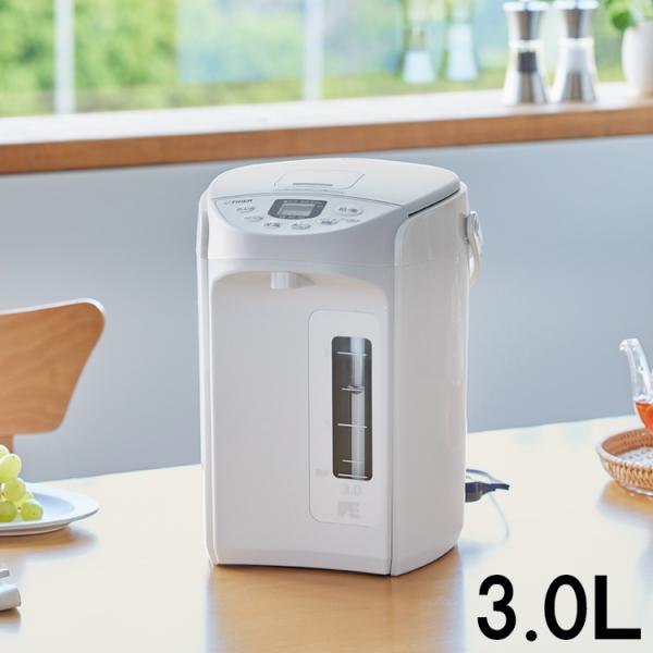 まほうびん保温でかしこく省エネ 時短・省エネダブルで節約 省エネコース 70 80 90 98 PIQG300WC