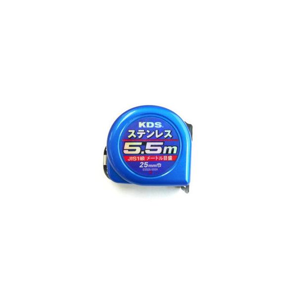 ESS2555SA