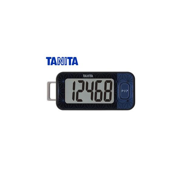 【メール便対応可4個まで】 FB740