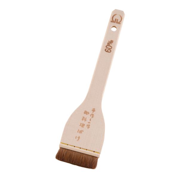 【メール便対応可2個まで】 BHK02060