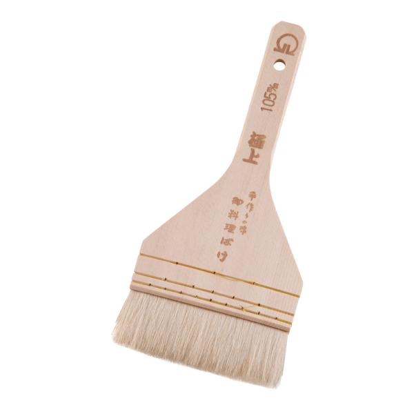 【メール便対応可2個まで】 BHK36105