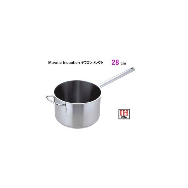 AKTD205         Murano Induction テフロンセレクトシリーズ【IH対応】