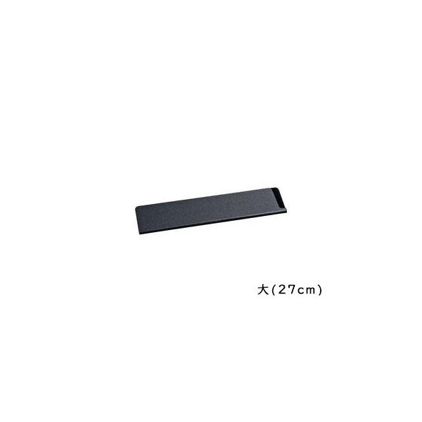 【メール便対応可2個まで】 ASL9901