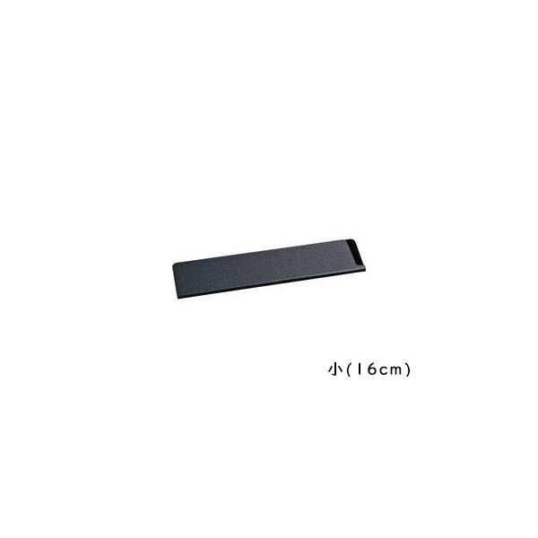 【メール便対応可5個まで】 ASL9903