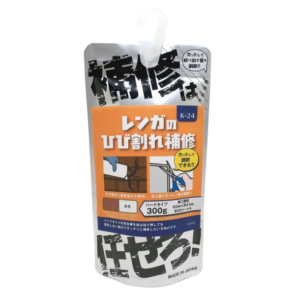 K24             レンガのひび割れ補修