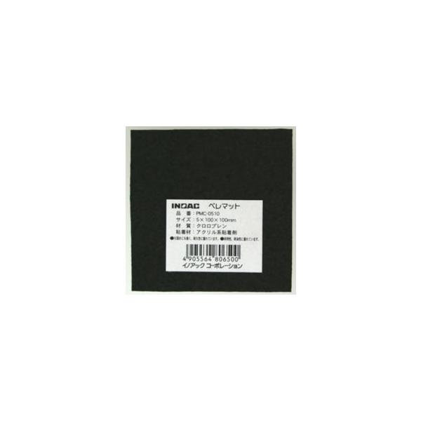 5505800PMC0510