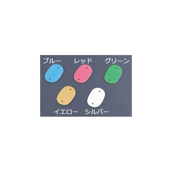 【メール便対応可5個まで】 APL2803