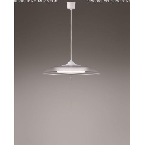 セード プラスチック 乳白色　引掛シーリング取付 BP200801P       LED搭載だから省エネ、長寿命！