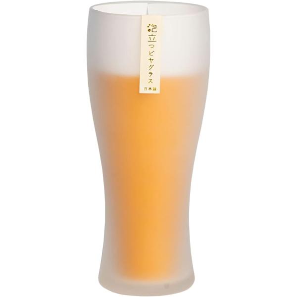 B-21147-600     ビールグラス すりガラス 食洗機対応 日本製