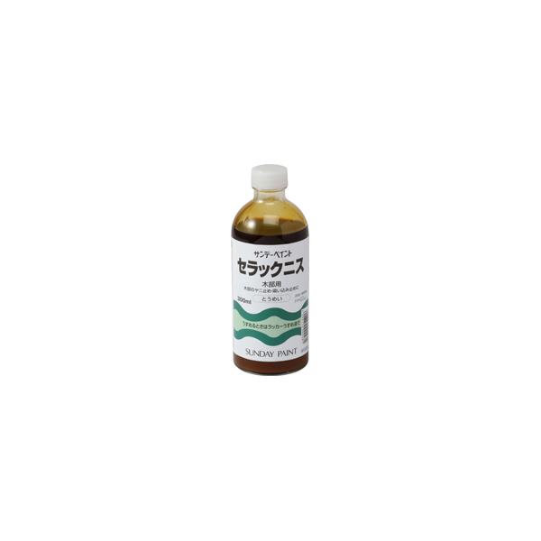 #24472          【沖縄県には配送できません】