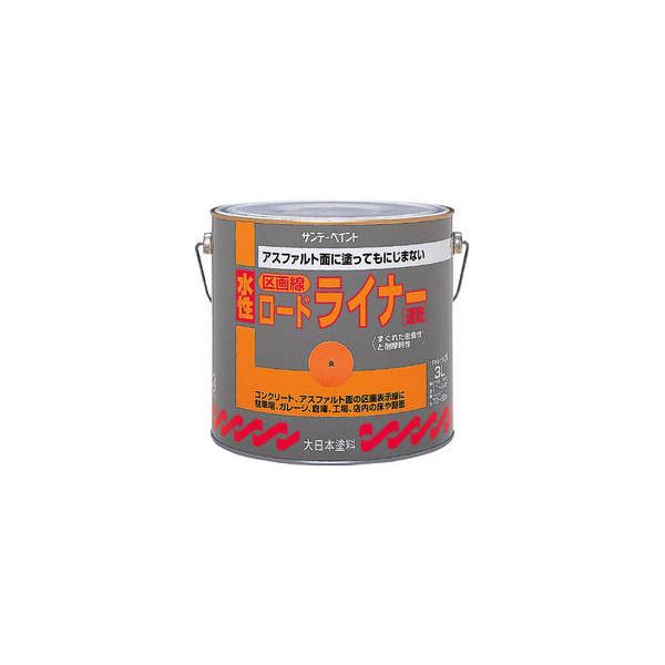 229BE           【沖縄県には配送できません】
