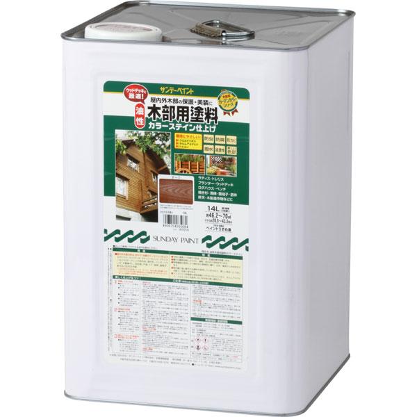 #265084         【沖縄県には配送できません】