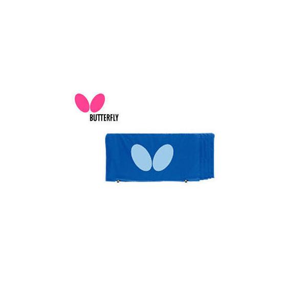 70360           【沖縄県及び離島には配送できません】