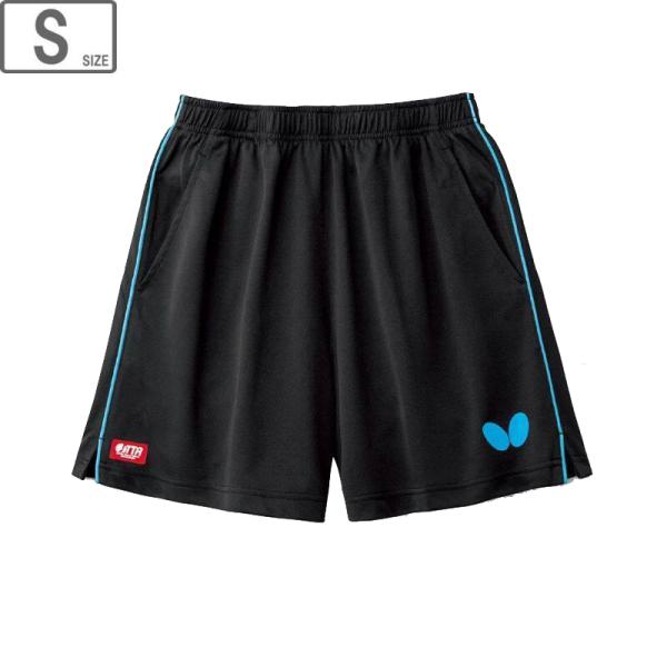 【メール便対応可1個まで】 卓球パンツ PASTEP PANTS II 51970