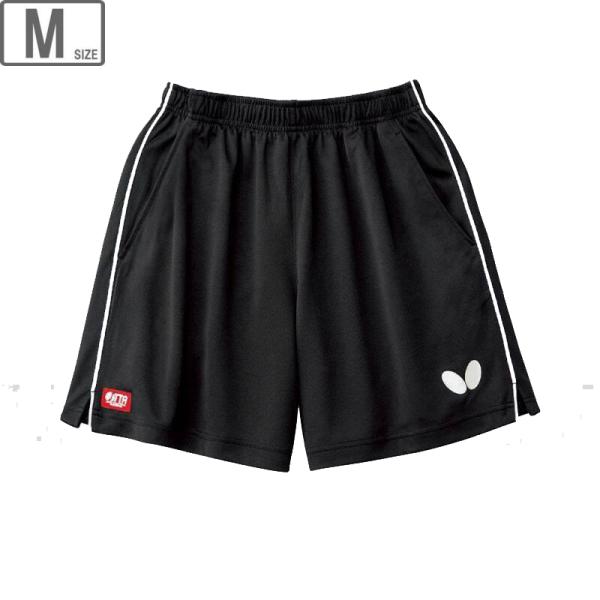 【メール便対応可1個まで】 卓球パンツ PASTEP PANTS II 51970