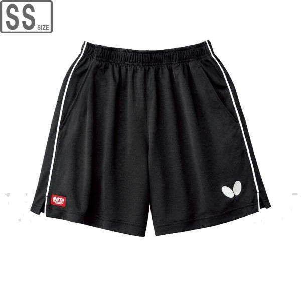 【メール便対応可1個まで】 卓球パンツ PASTEP PANTS II 51970