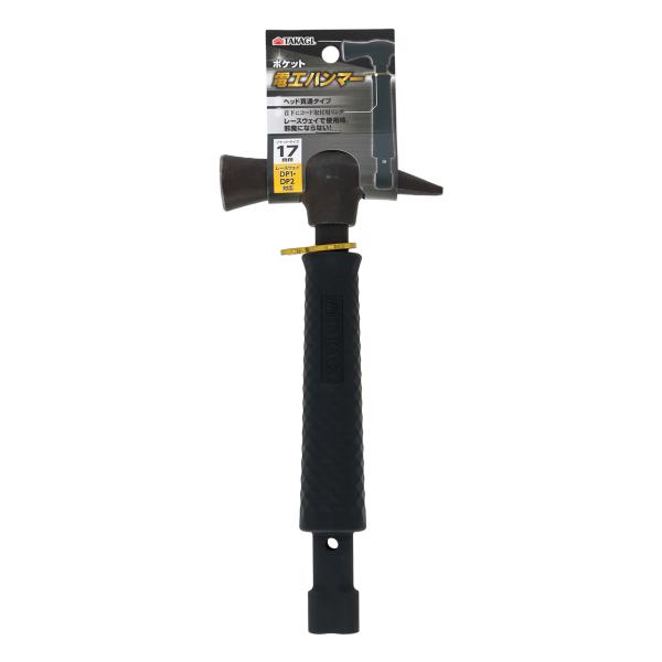 38292           電気工事に