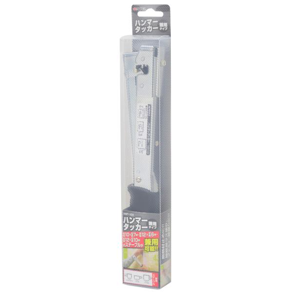 HMT-100         断熱材止め、!紙・ビニール・布の木材への固定に