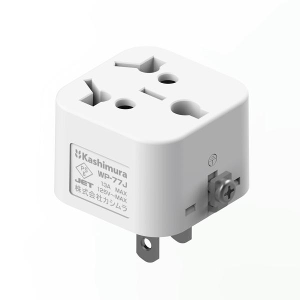 NTI577          海外の家電製品を日本で使うための変換プラグです。