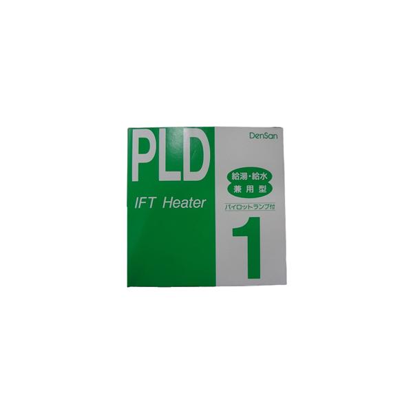 PLD1
