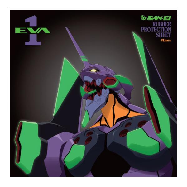 【メール便対応可12個まで】 1176